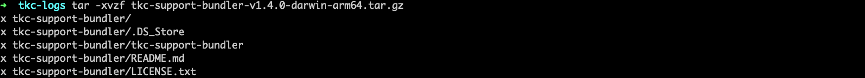 Collecting Diagnostic Log Bundle From A Tanzu Kubernetes Cluster